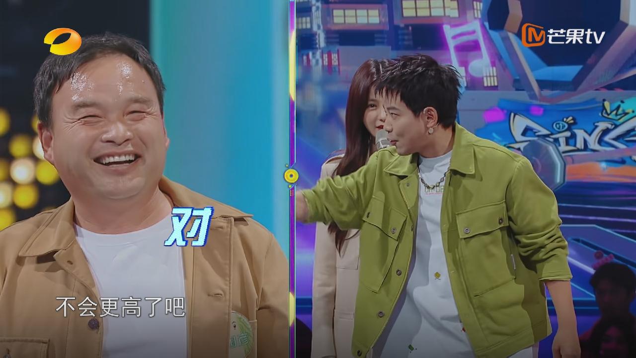 The fans are crying and their noses are running straight. Wang Han's ...