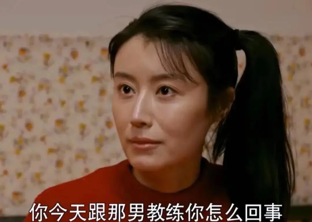 The actresses in "The Sea of Dreams" have changed their looks, and all ...