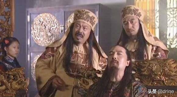 The Taiping Heavenly Kingdom generals wrote confessions before being ...