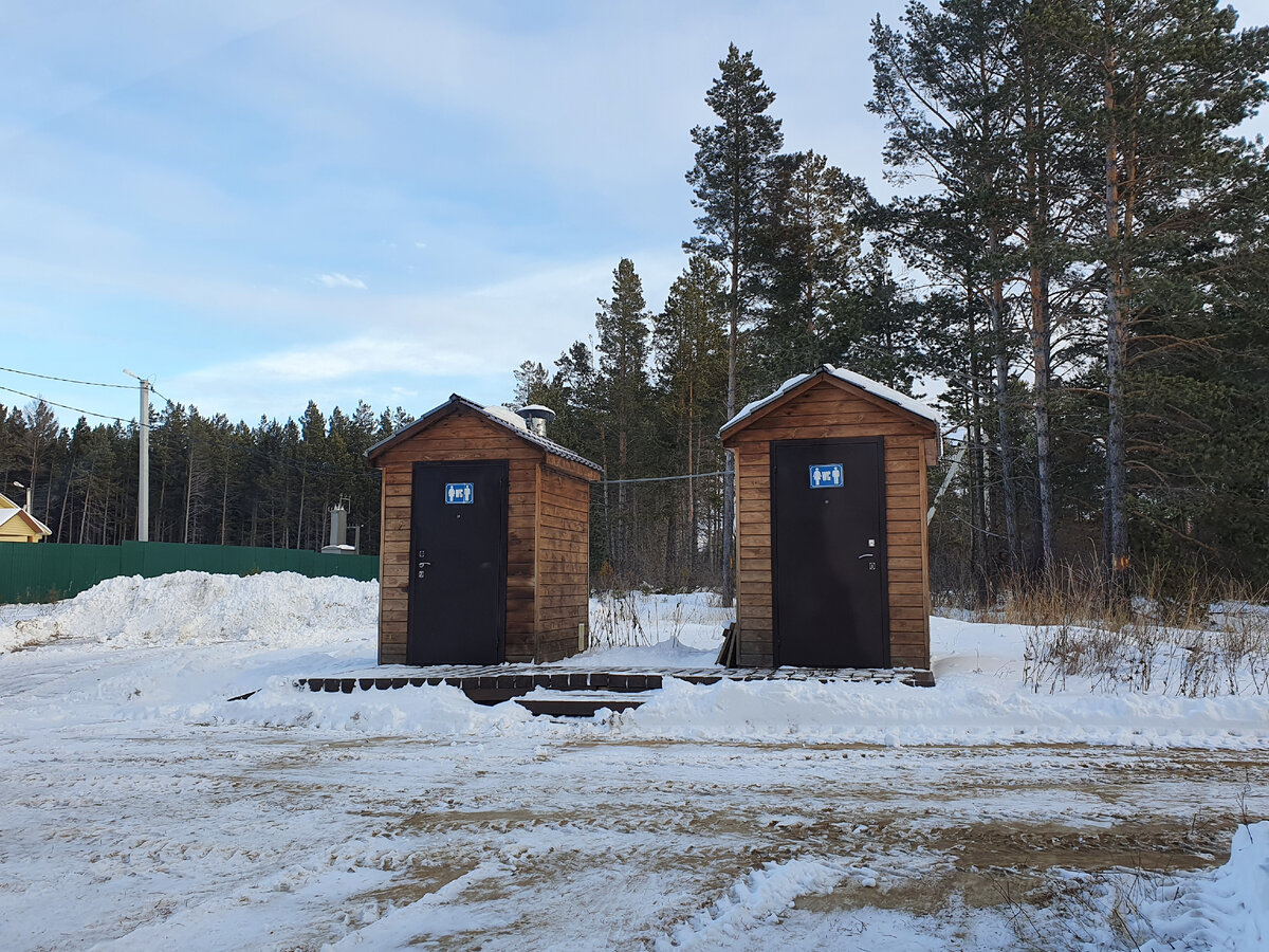 Transbaikal National Park: View of Lake Baikal from Buryatia - iNEWS