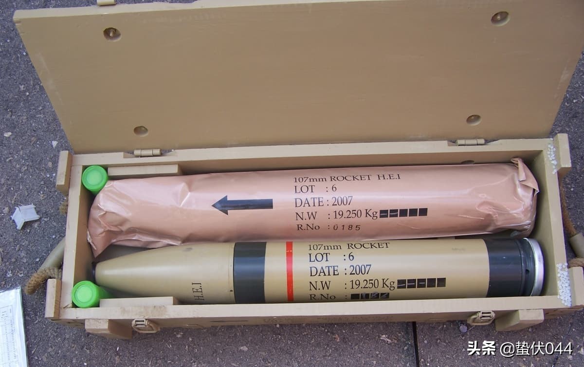 Iranian Fajr-1 rocket launcher - iNEWS