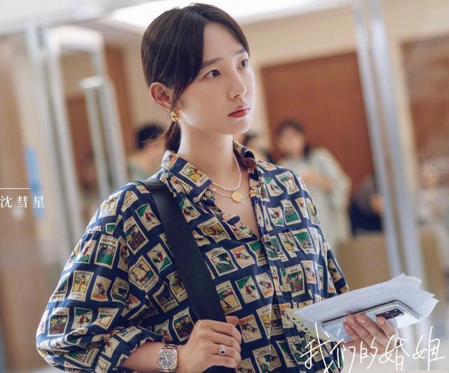 After "Door Lock", Bai Baihe came with "Our Marriage", and Tong Dawei ...