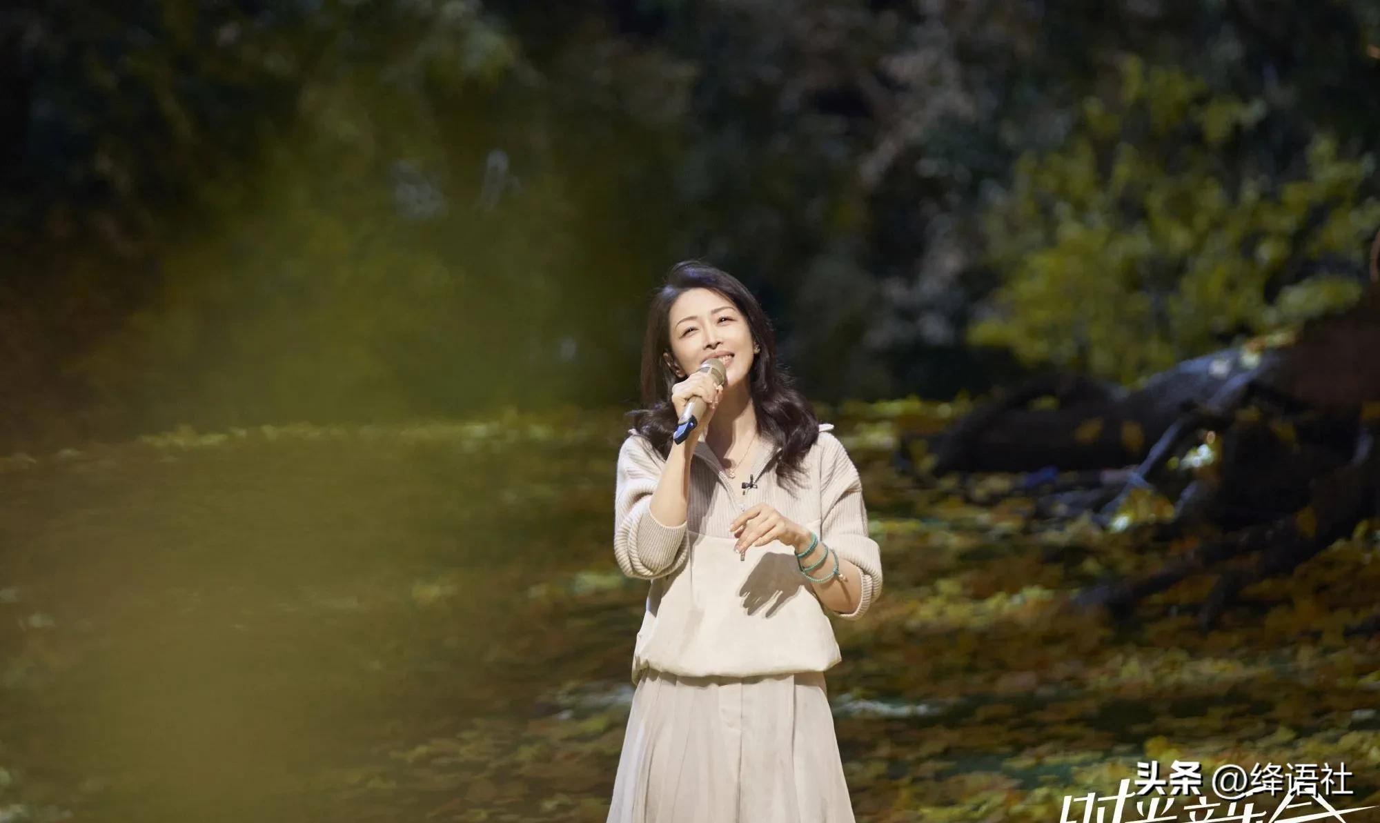 Sun Yue turned a concert into a fashion show! - iNEWS