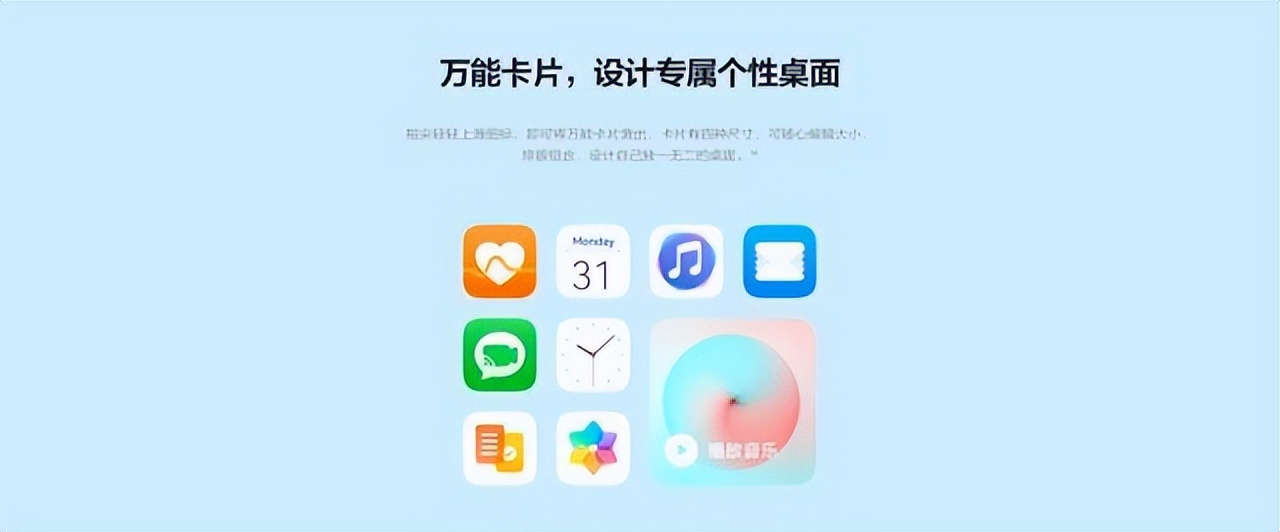 How to choose a double 11 thousand yuan machine?Huawei Enjoy 50 series ...