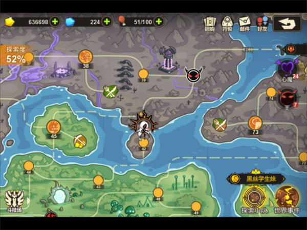 Super evolution story vivo version - iNEWS