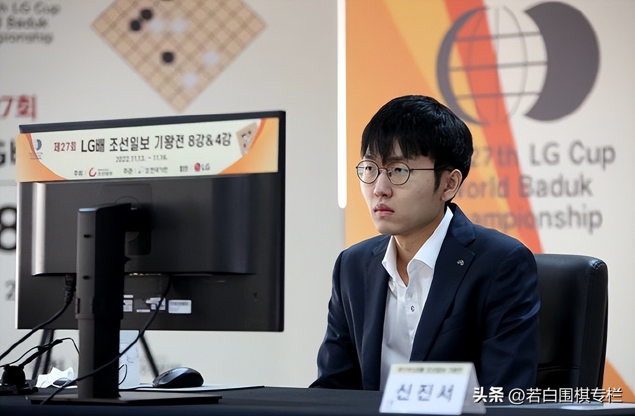 awesome!Yang Dingxin captures Shen Zhenzhen in the semi-finals of the ...