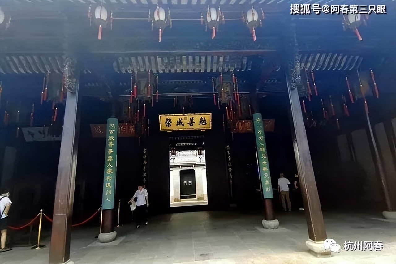 Hangzhou people look at Hangzhou 22 Hu Xueyan's former residence - iNEWS