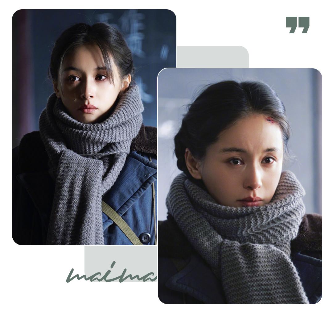Starred in [Three-Body Problem] Wang Ziwen: The beautiful and moving ...