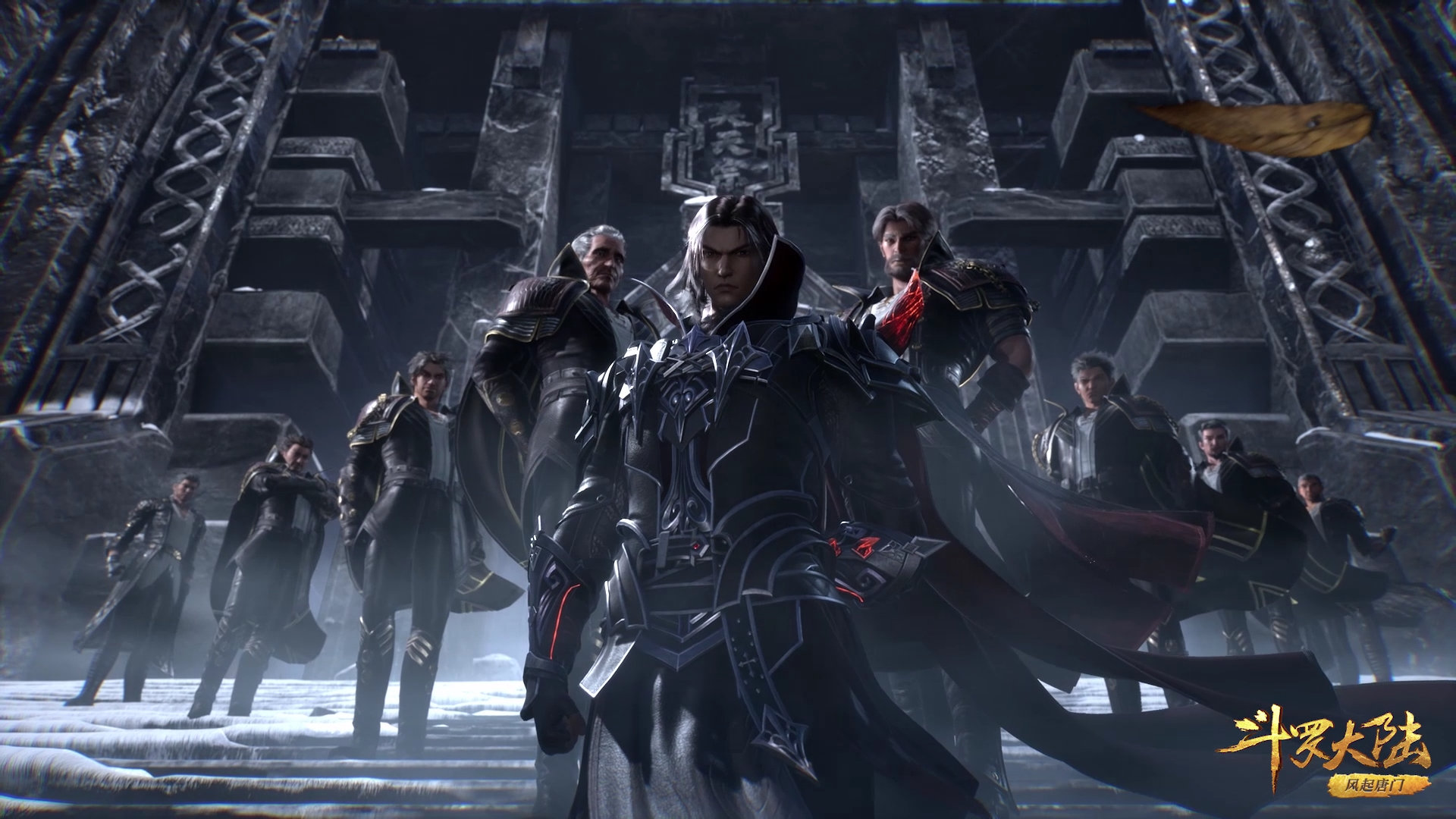 Douluo Continent: The decisive battle at Jialing Pass, the fall of the ...