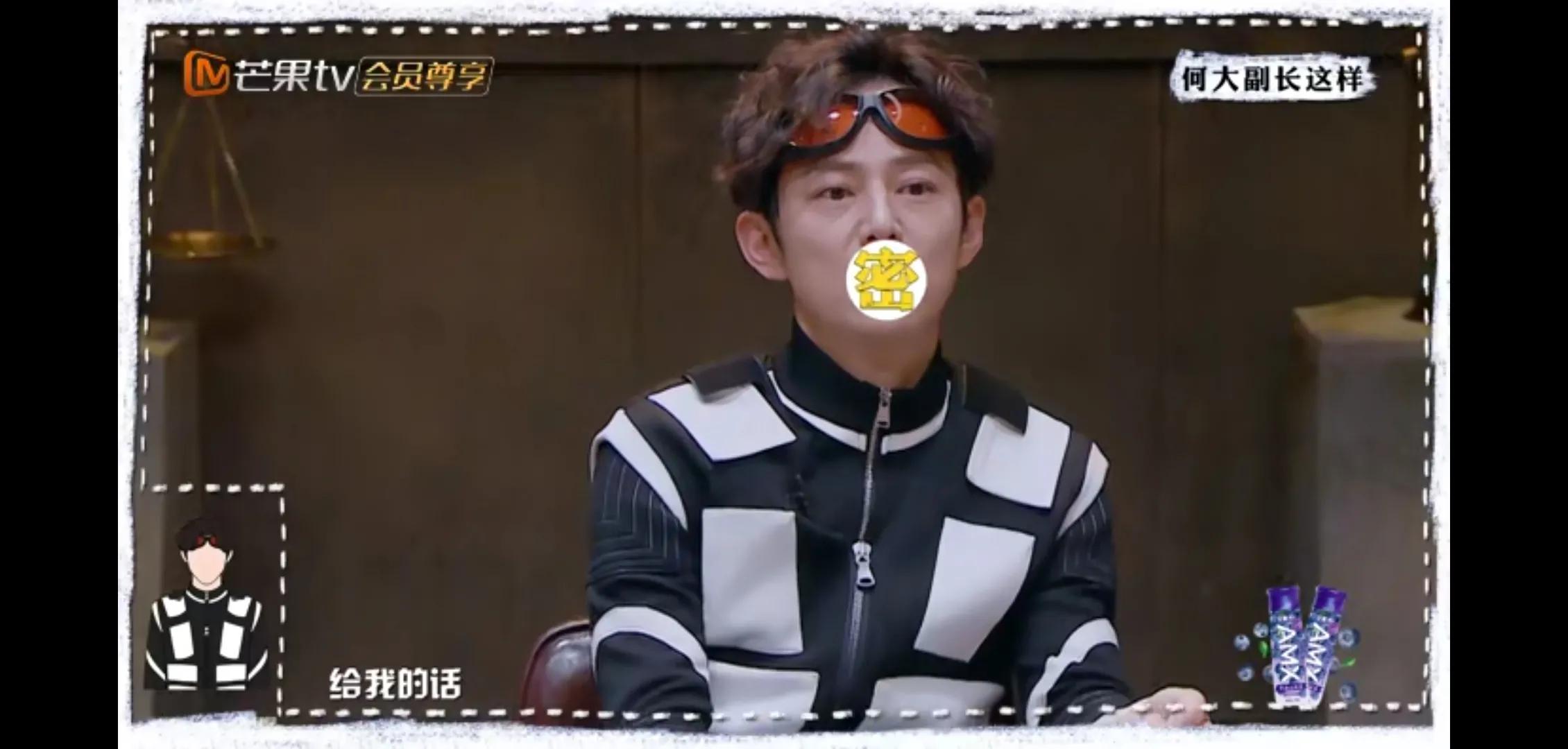 [Big Detective 8] The third case is here, and the characters have been ...