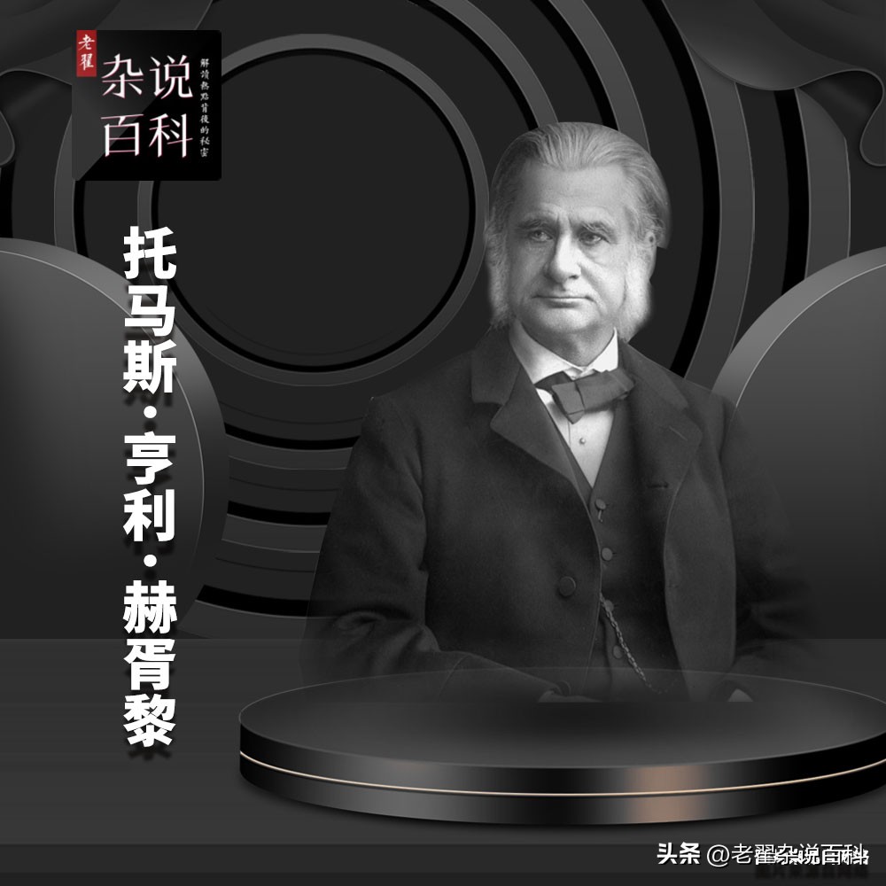 On the mysterious explosion that drove the demise of the Ming Dynasty ...