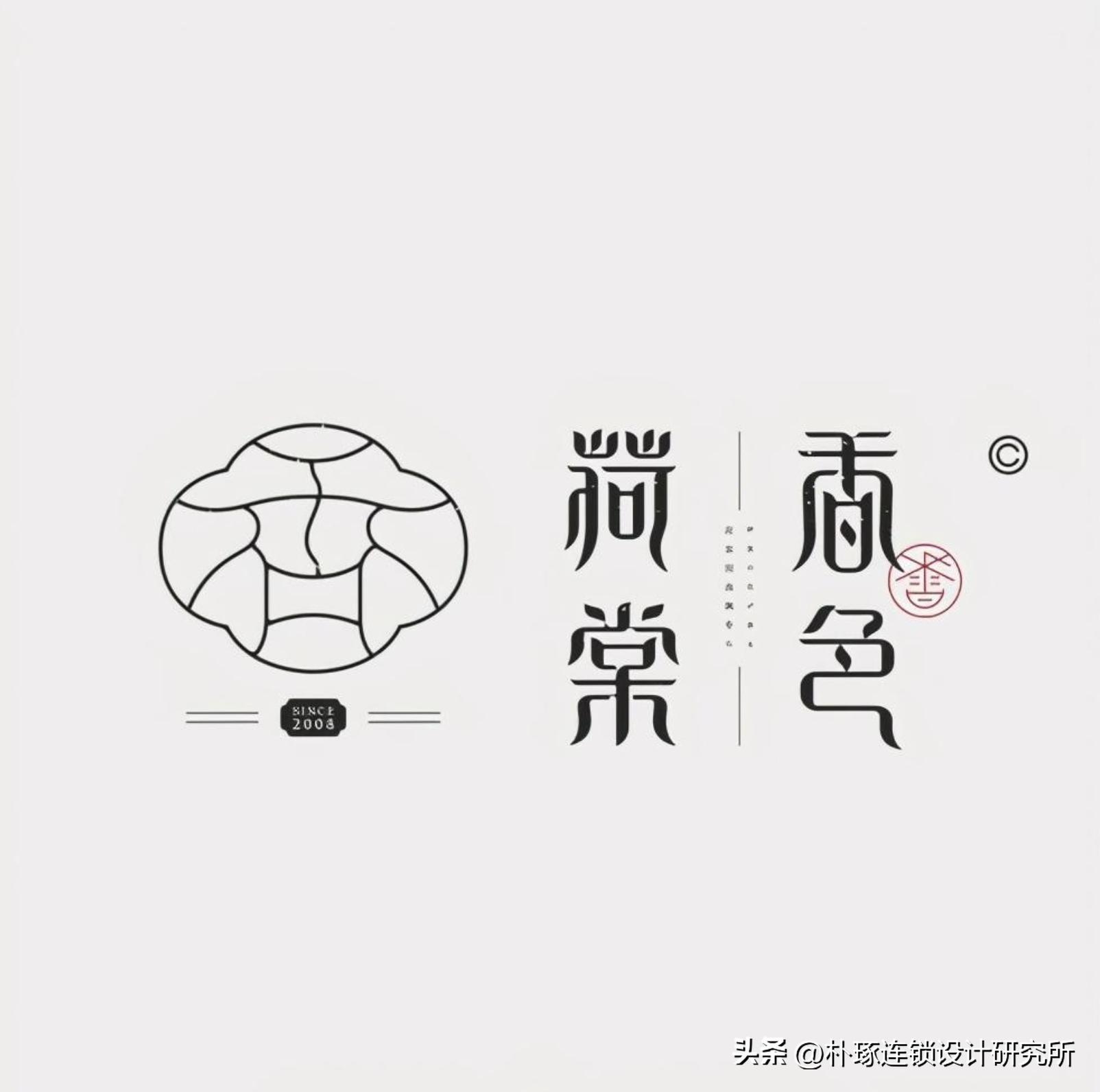 The so-called invisible elephant, a collection of Chinese characters ...