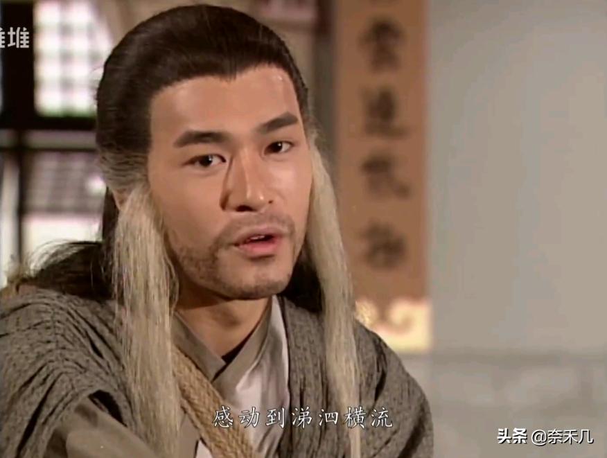 Yang Guo and his CPs: The girl who fell in love with Yang Guo in Gu ...