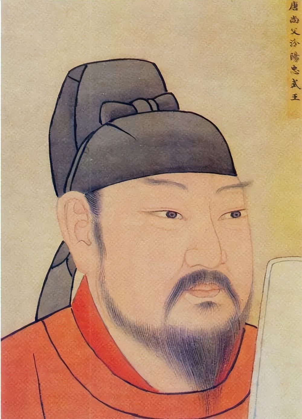 Guo Ziyi, a talented general with a smooth wrist - iNEWS