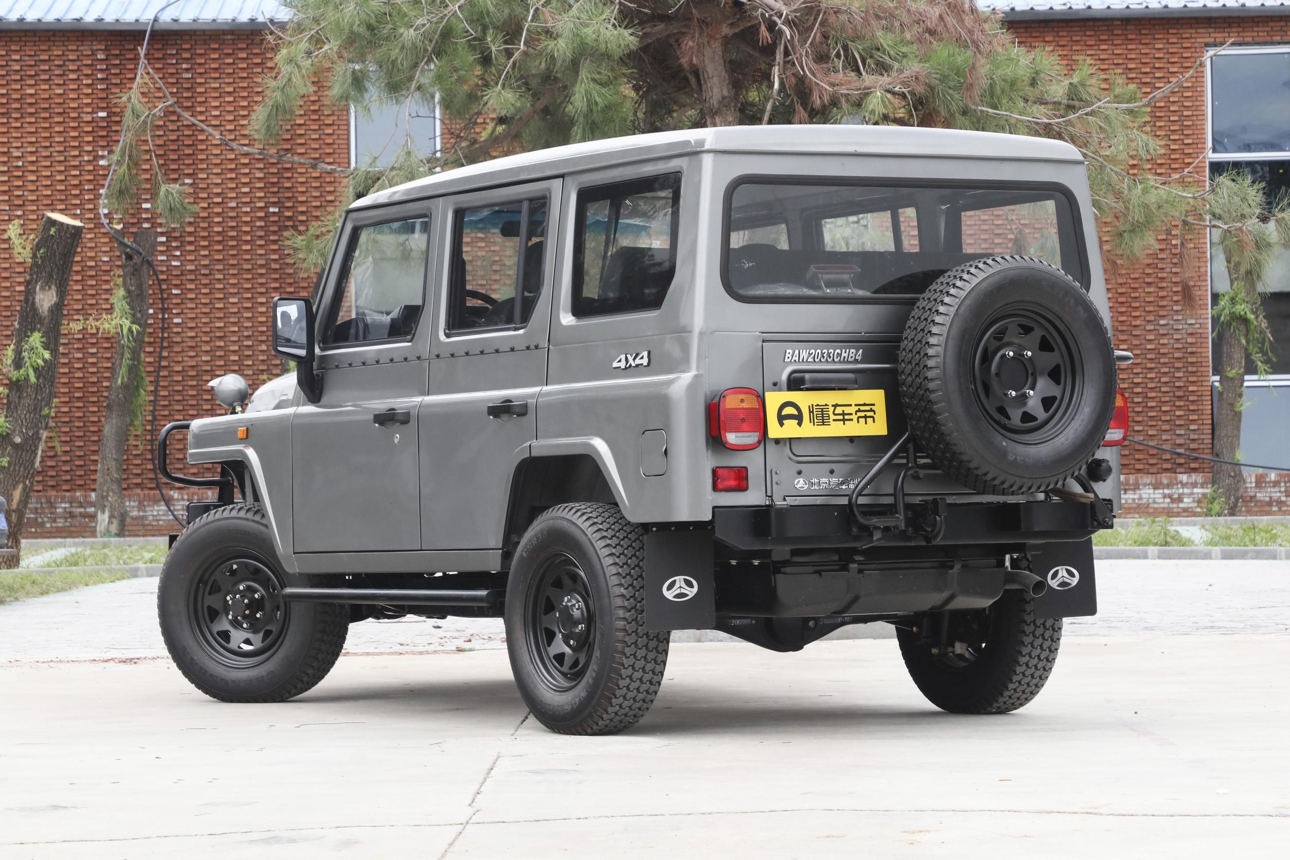 It's finally on fire!The cheapest BJ212 is here - iMedia