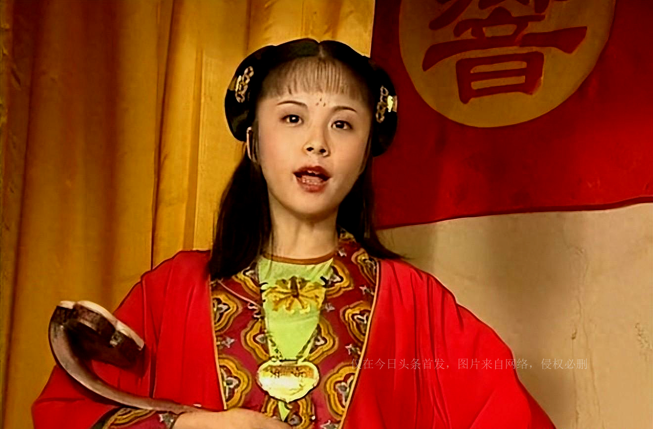 Yang Ruoxi's life clouded by love - iMedia