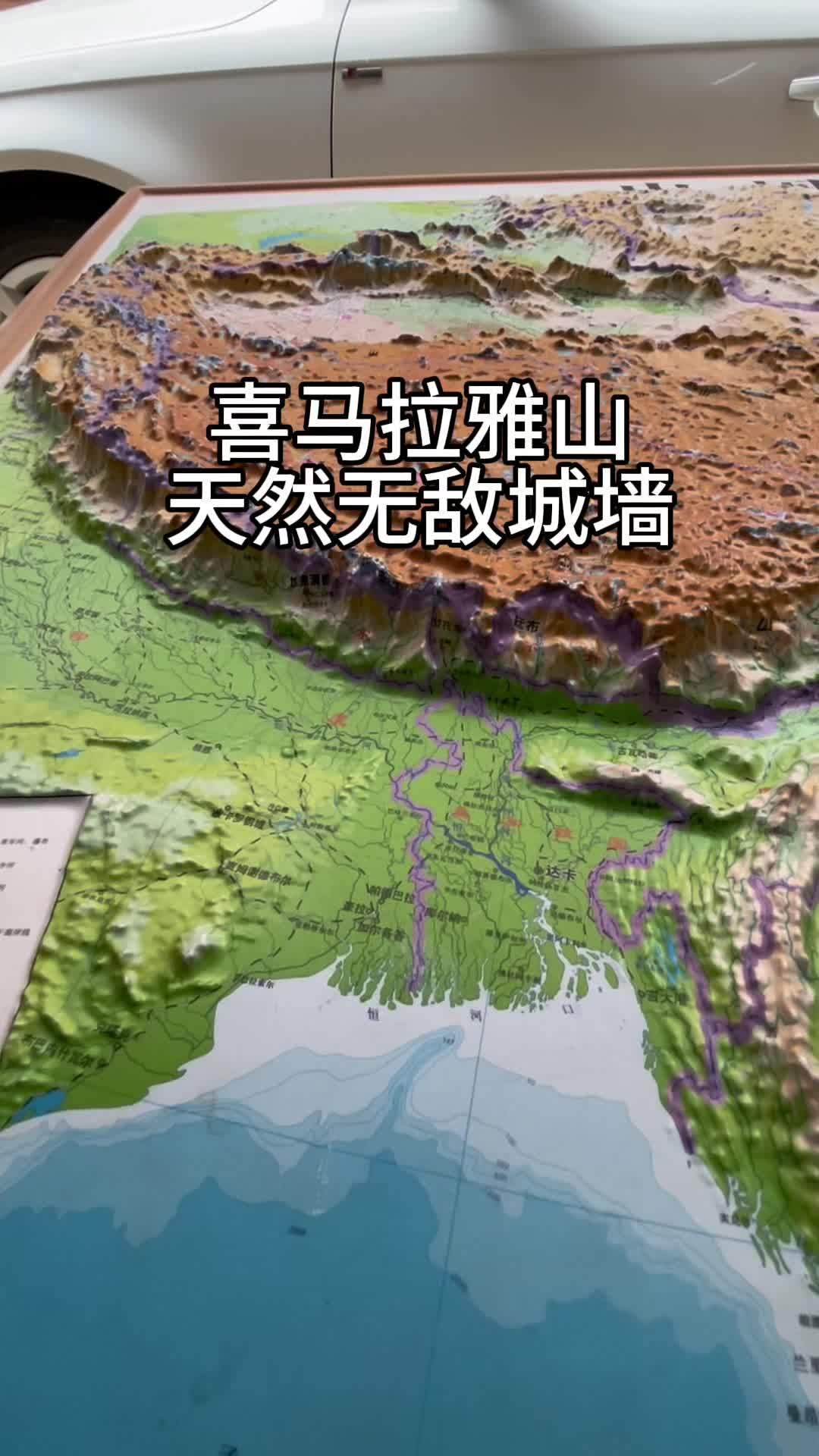 The strategic value of Xinjiang and Tibet is far beyond the general ...