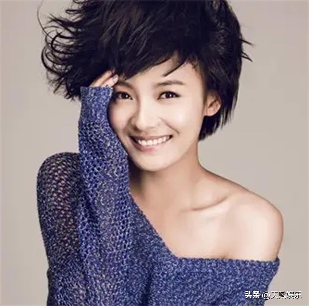 Look at the photo of film and television actress Lin Yuan in the 38 ...