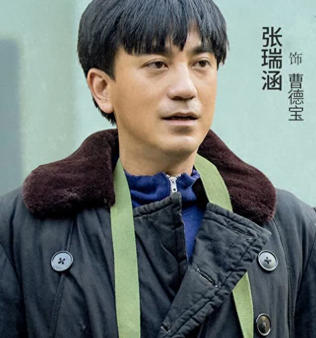 Zhang Ruihan: After "Human World", she became a leftover man after ...