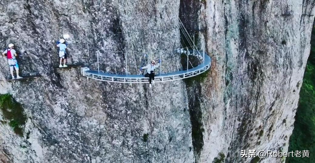 Yandang Mountain Feilada--say goodbye to fear of heights - iNEWS