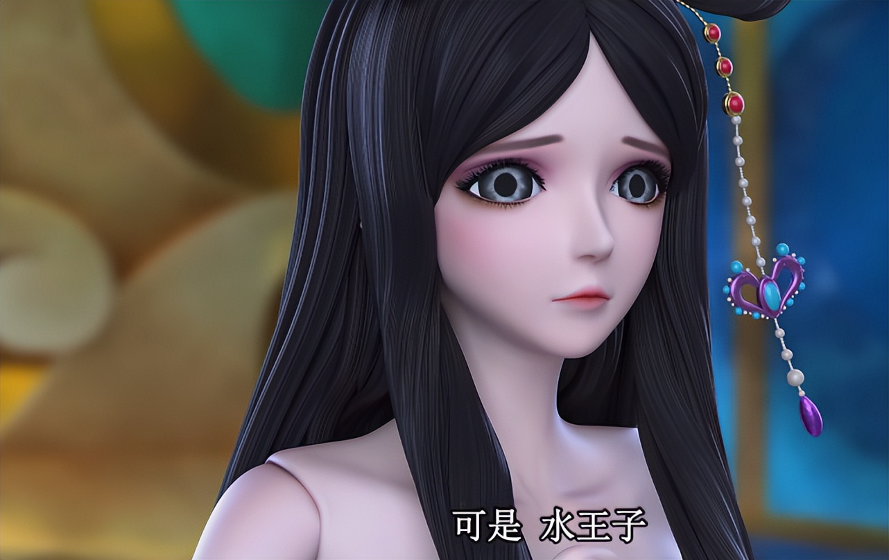 Ye Luoli: Is there anyone else in Luo Li's royal family?Poison Xifei ...