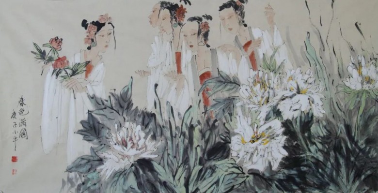 Ink Charm of Summer - Exhibition of Chinese Painting Works by ...