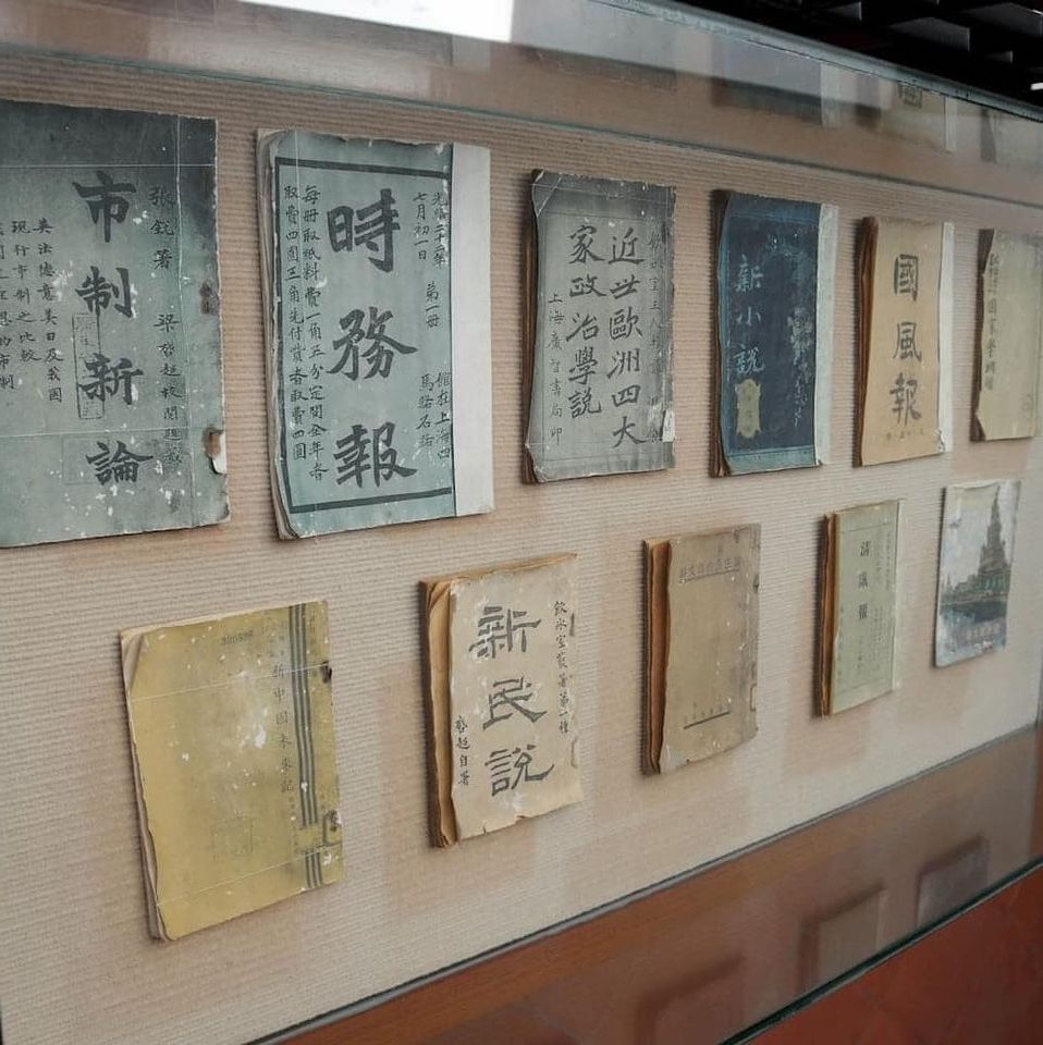 The Times Background and Historical Thought of Liang Qichao's "New ...