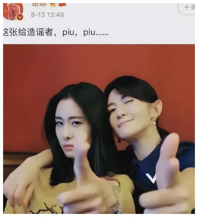 Don't want a name, just a child, the shrewd Zhang Bichen seems to have ...