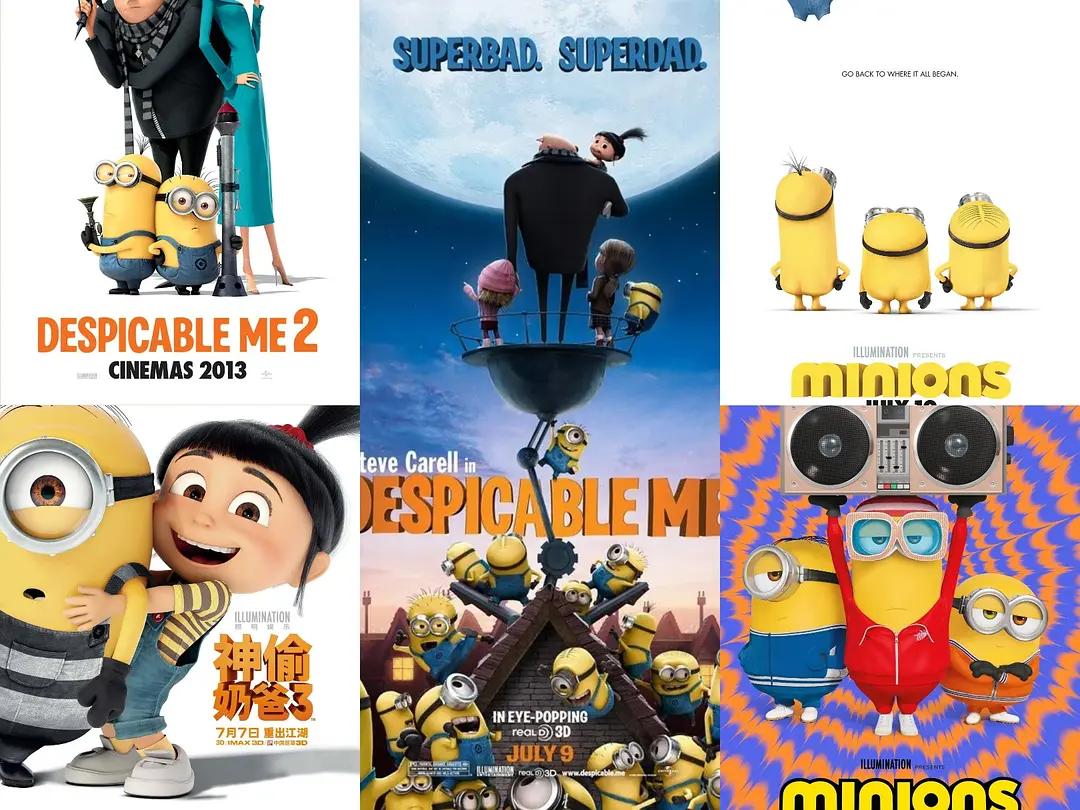 The framework of "Minions Universe" is completed, so far 5 movies are ...