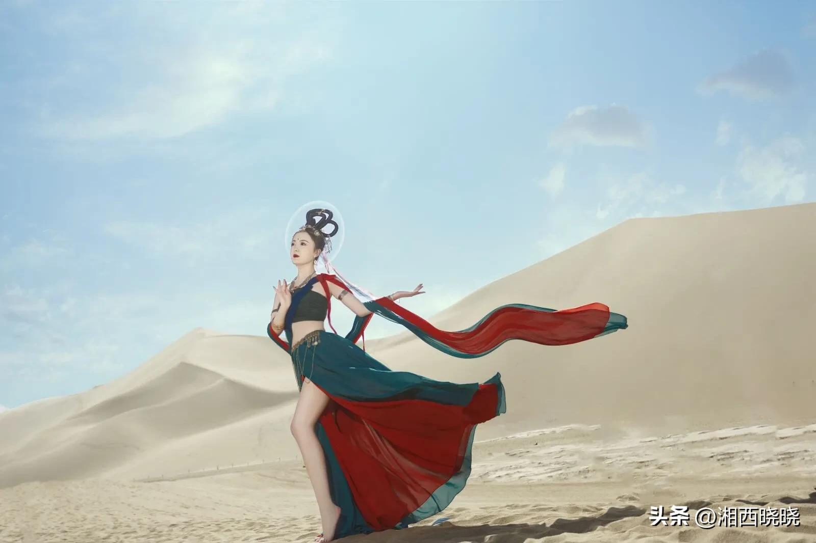 Dunhuang Flying Dance - iNEWS
