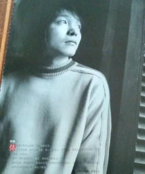 How popular is Xu Wei? - iNEWS