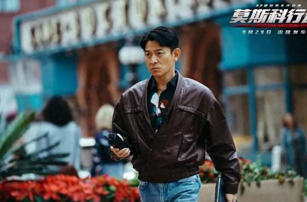 "Operation Moscow": Exploring the complex emotions and thrills of black ...