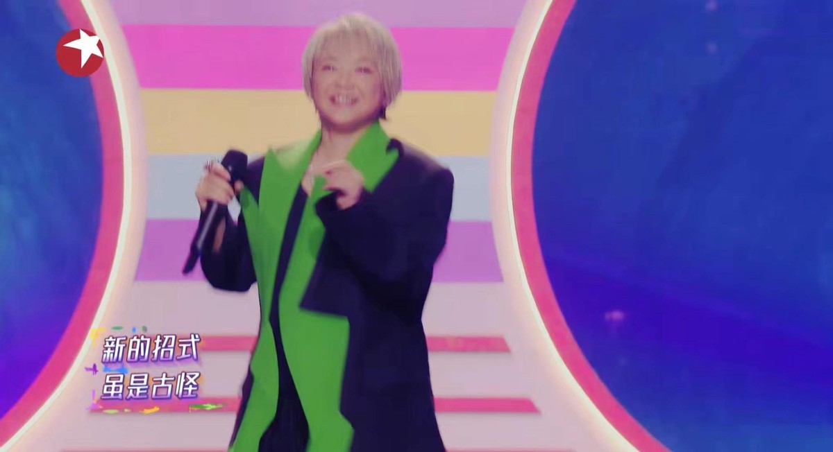 Yang Kun is so brave!"Our Song" does not sing classics, but chooses to ...