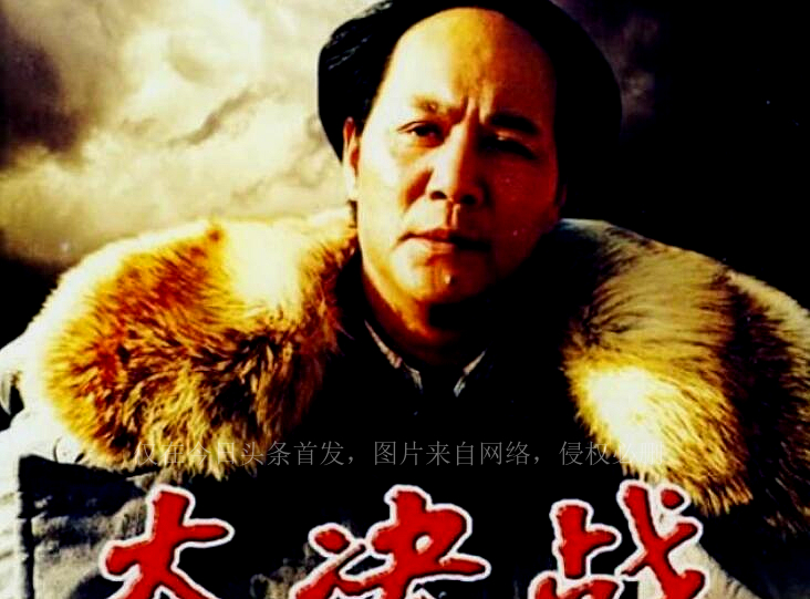 Ma Shaoxin plays Lin Biao. After watching it, his daughter Lin Liheng ...