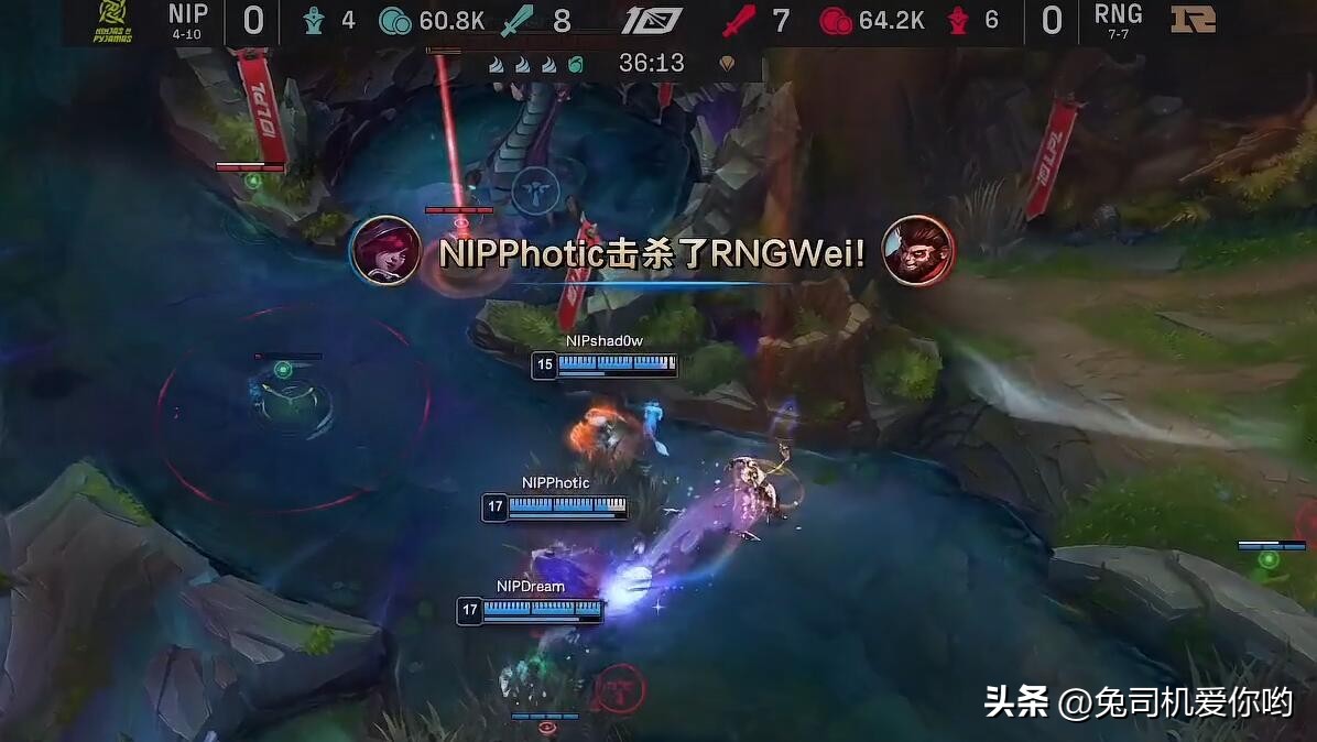 完敗NIP之後，RNG終於暴露問題，中野聯動不佳是關鍵 - 頭條匯