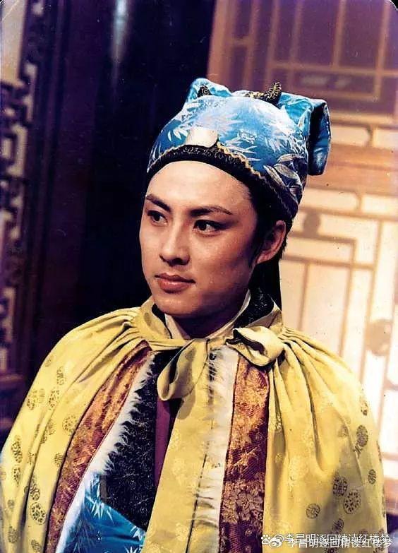 Is Jia Lian the real eldest son? Why is he called Lian Erye? - iMedia