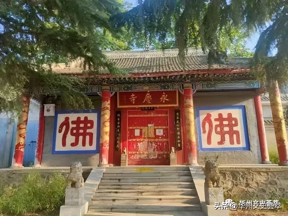 The nearly 600-year-old stone tablet of Yongqing Temple in Huazhou - iNEWS