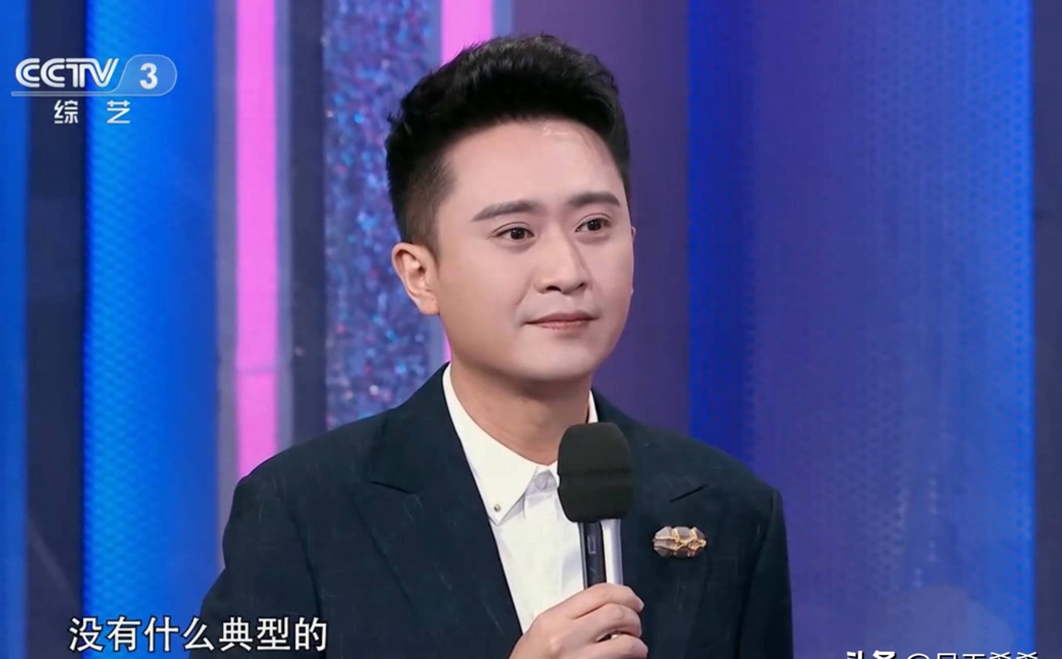 The positioning of CCTV variety show host has been adjusted, Yang Fan ...