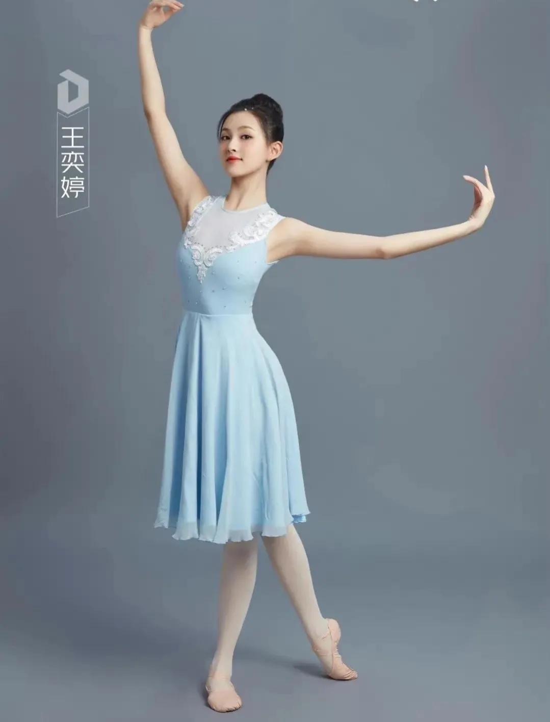 "Dancer" series Wang Yiting - iNEWS