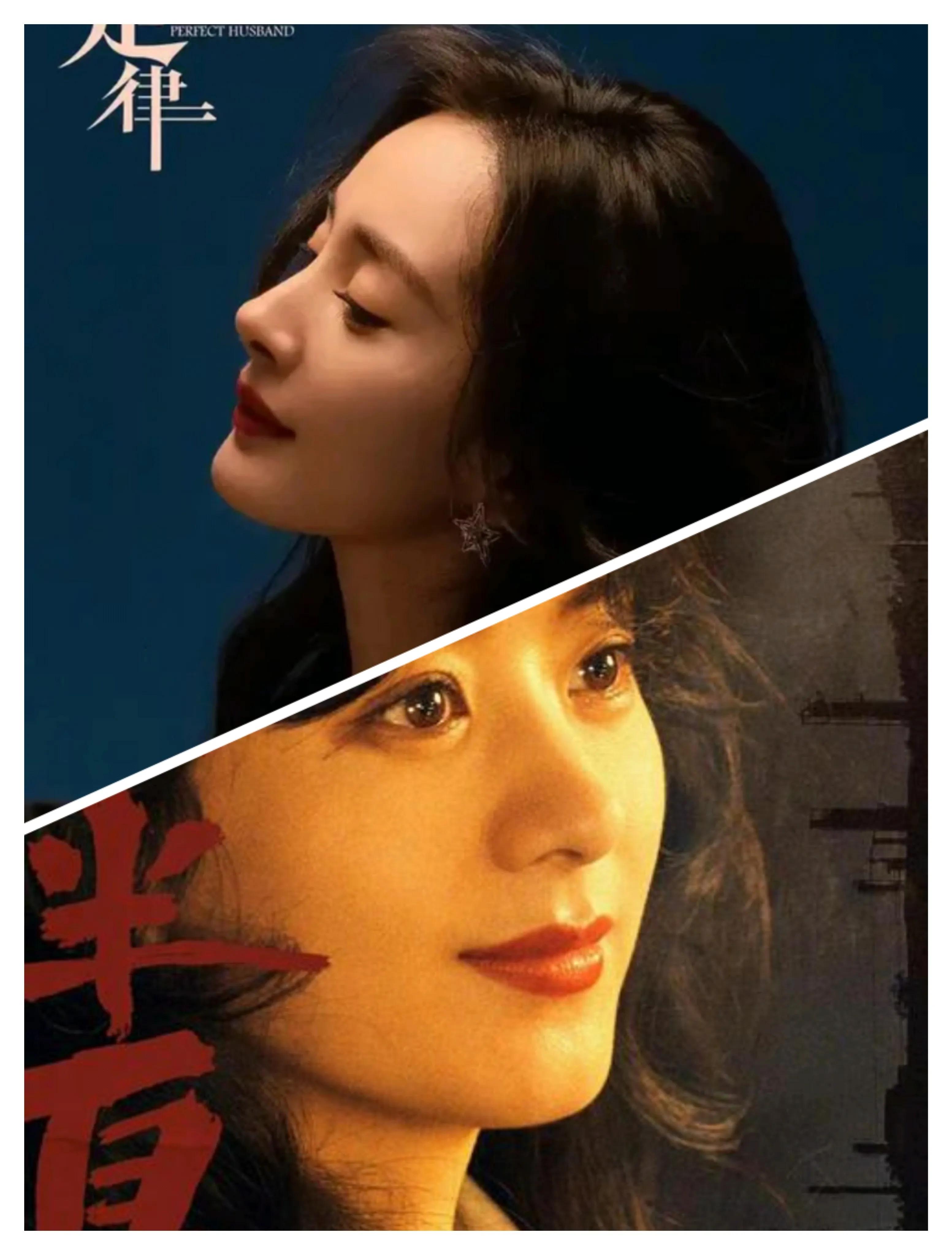 From Yang Mi and Zhao Liying, look at the spirit of middle-aged ...