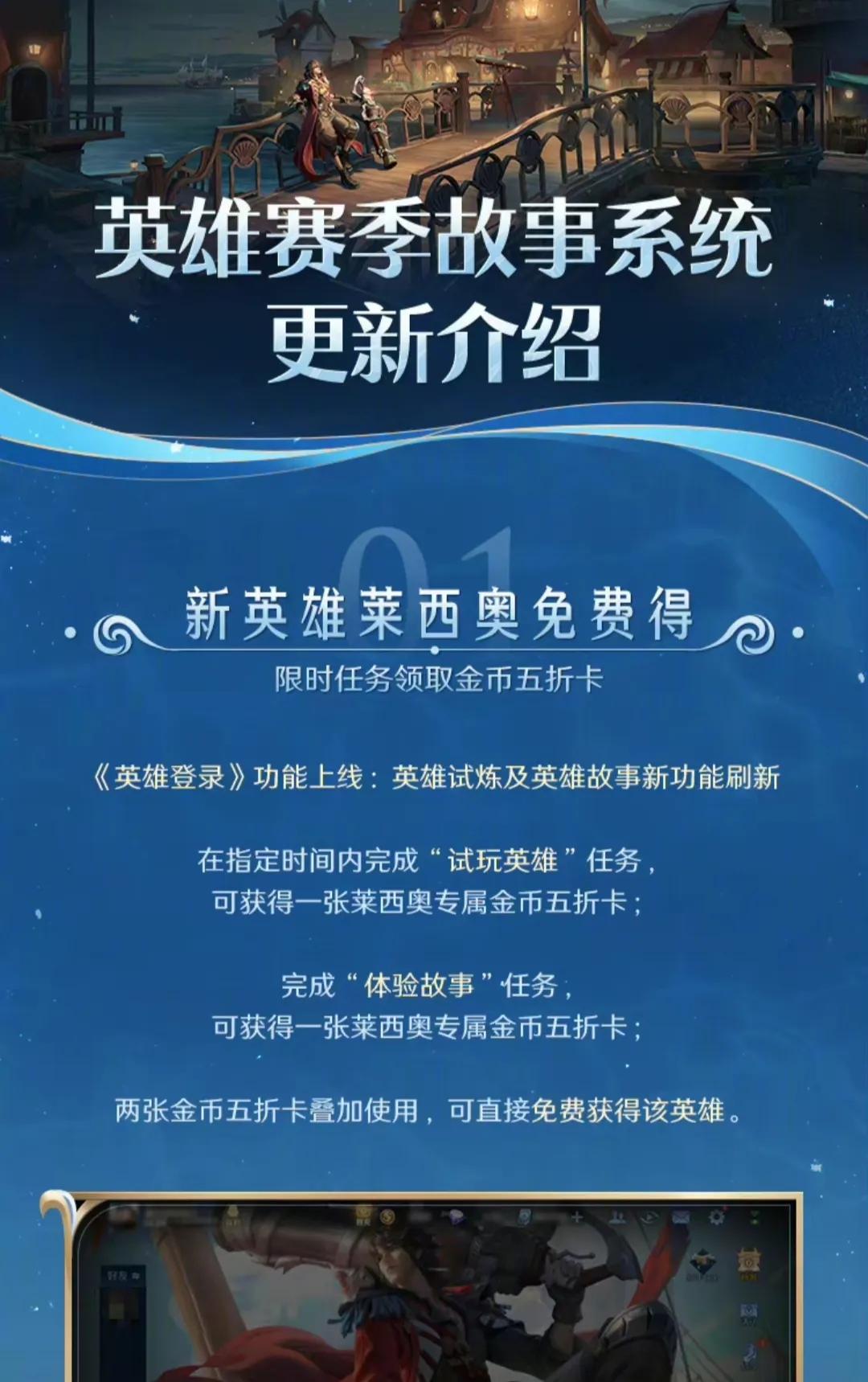 Hutuan'er's autumn and winter outfits are really beautiful!The white ...