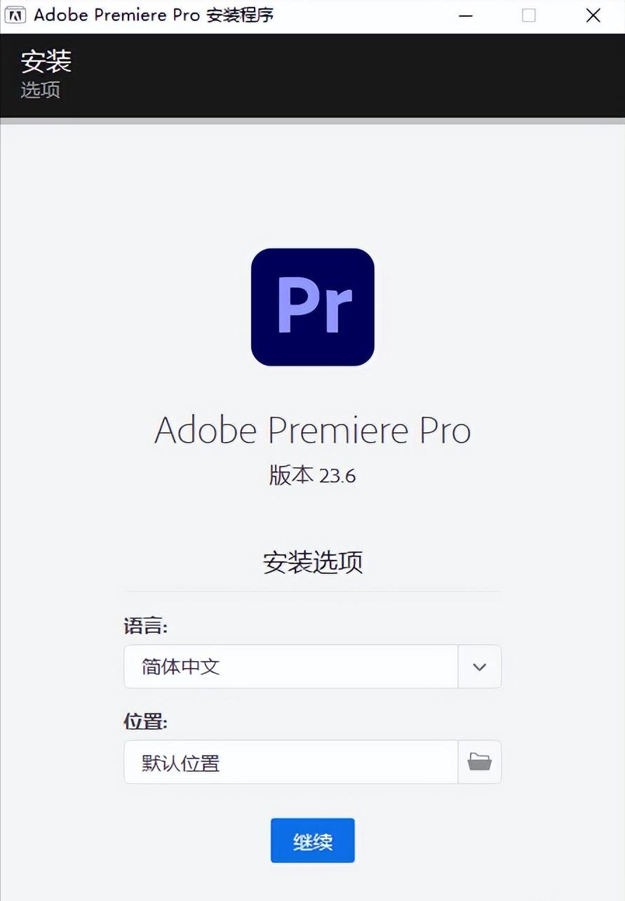 The new version is released! PR 2023 23.6 Video editing efficiency is ...
