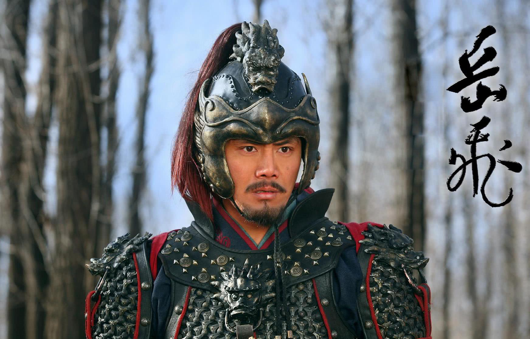 Is Qin Hui from "Full River Red" really a total villain in real history ...