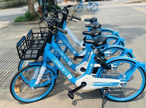 What should I do if the shared bicycle keeps being charged after it is ...