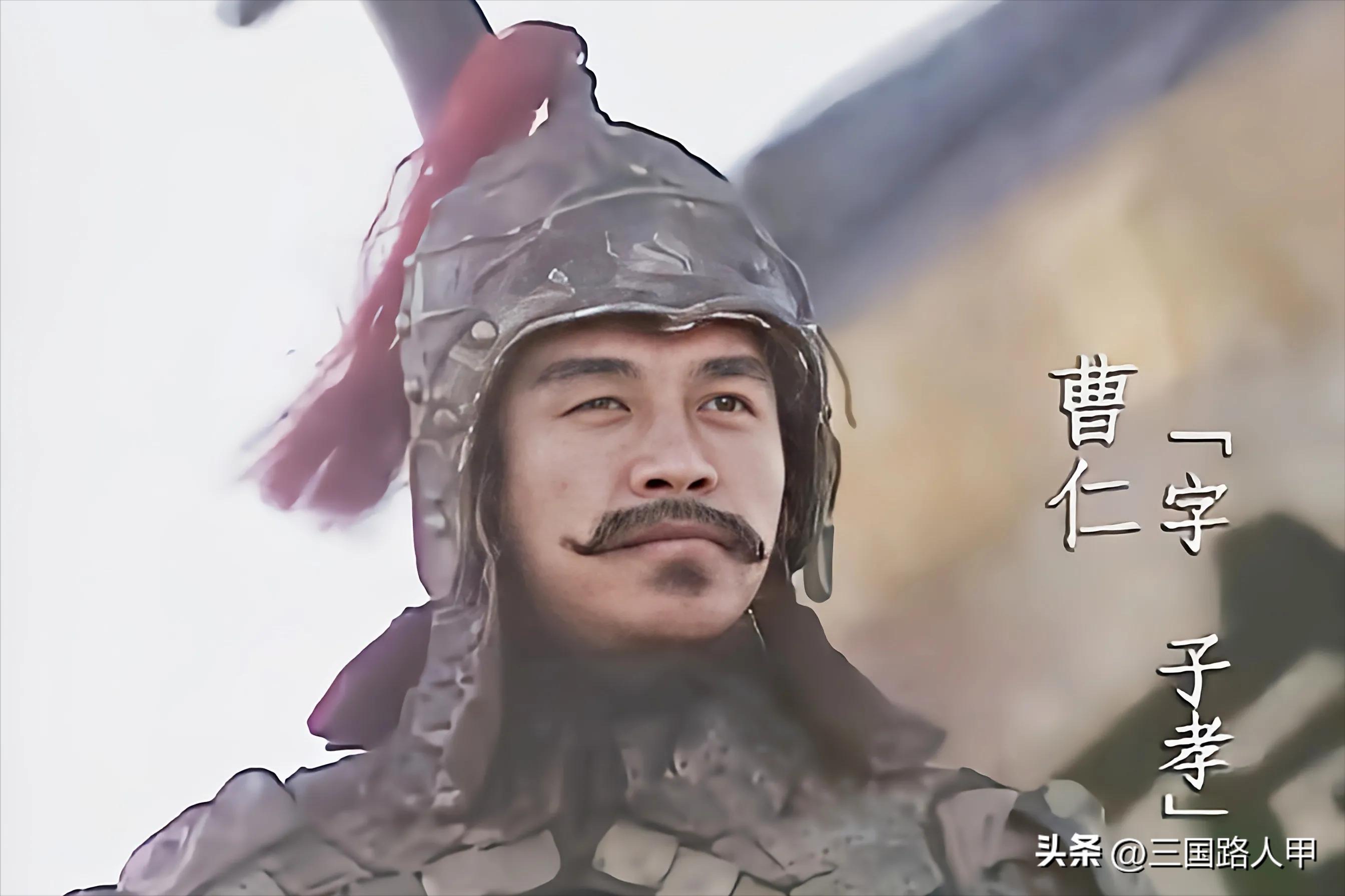 Pang De: Suffering suspicion in life, and showing his ambition by death ...