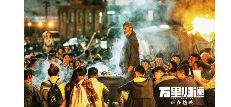 Andy Lau's co-produced "Police and Bandit" movie, "Moscow Action ...