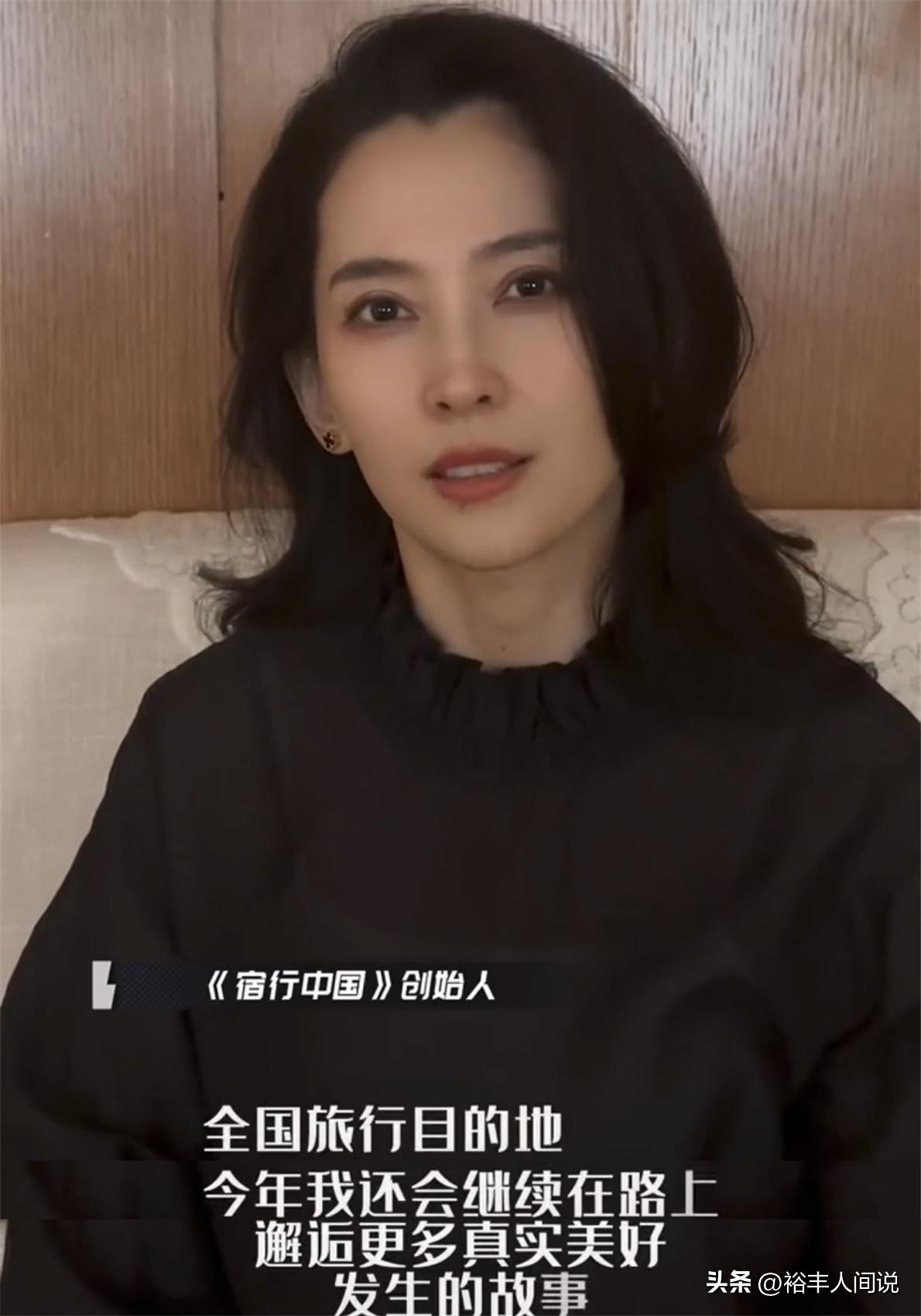 Internet celebrity Li Qiao's response video went viral! Completed 45 ...