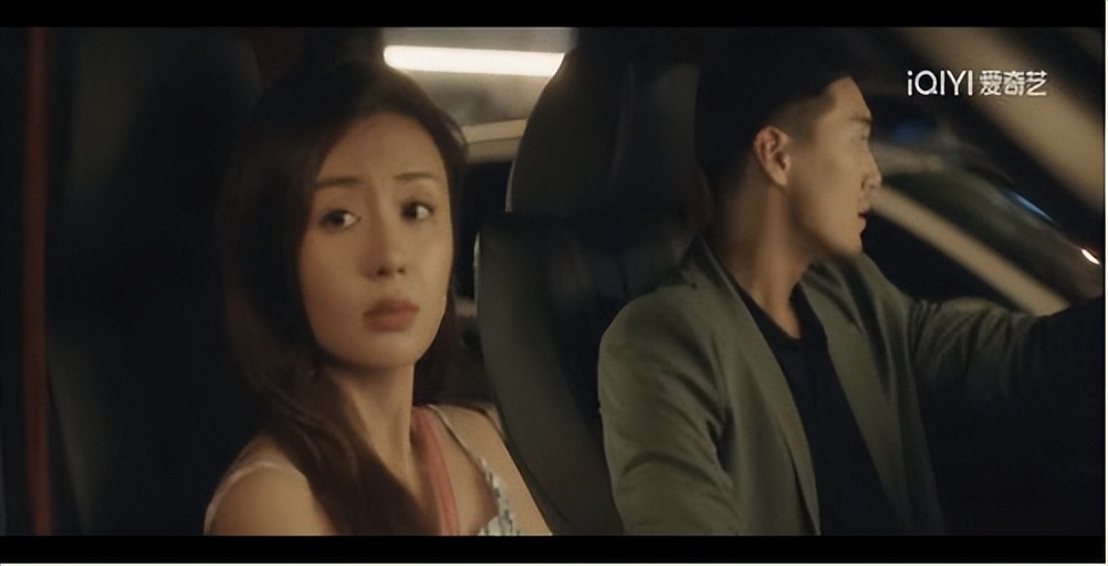 "Ripple Heart": Xiaoxiao really made a mistake, Qi Lei's scumbag behavior was exposed, and Li ...