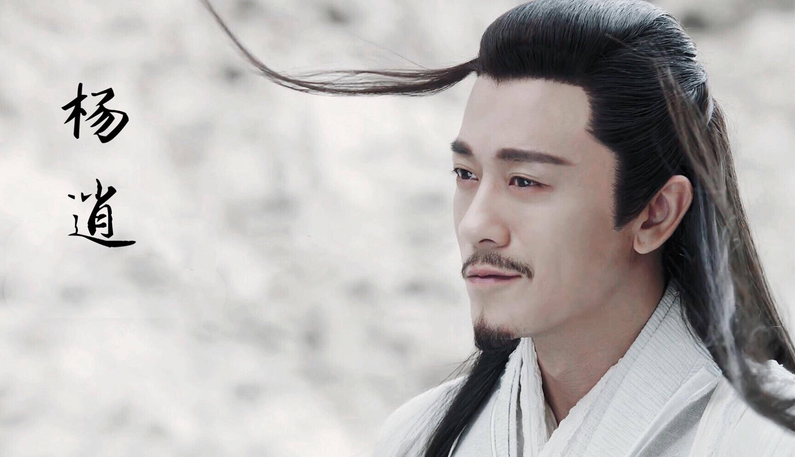 Li Qin was exposed to know that three times three, interfering in Lin ...