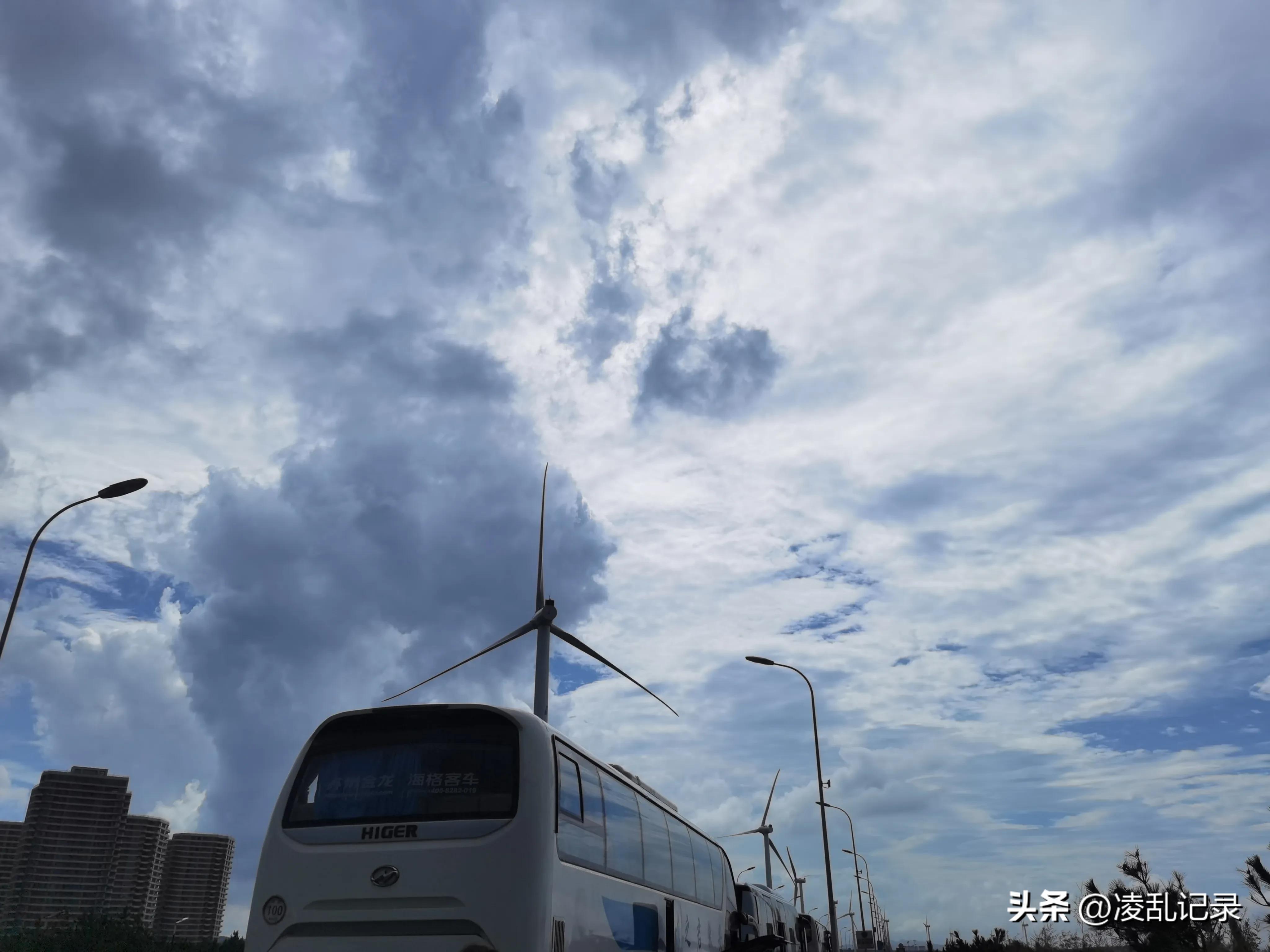 Remember to repair your phone - iMedia